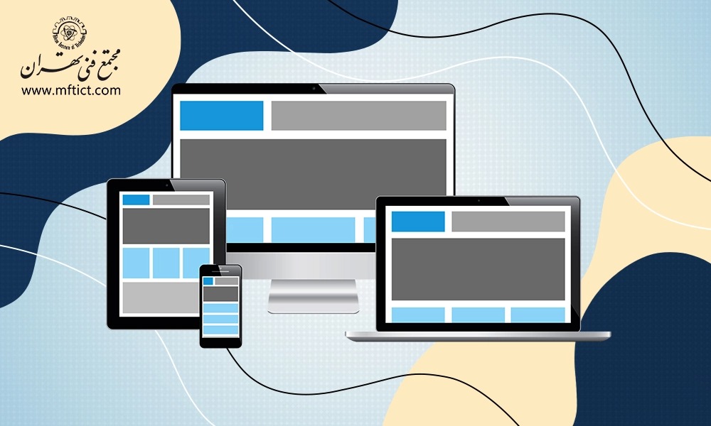 مهمترین موارد کلاس طراحی وب واکنش گرا| آموزش Responsive نوین